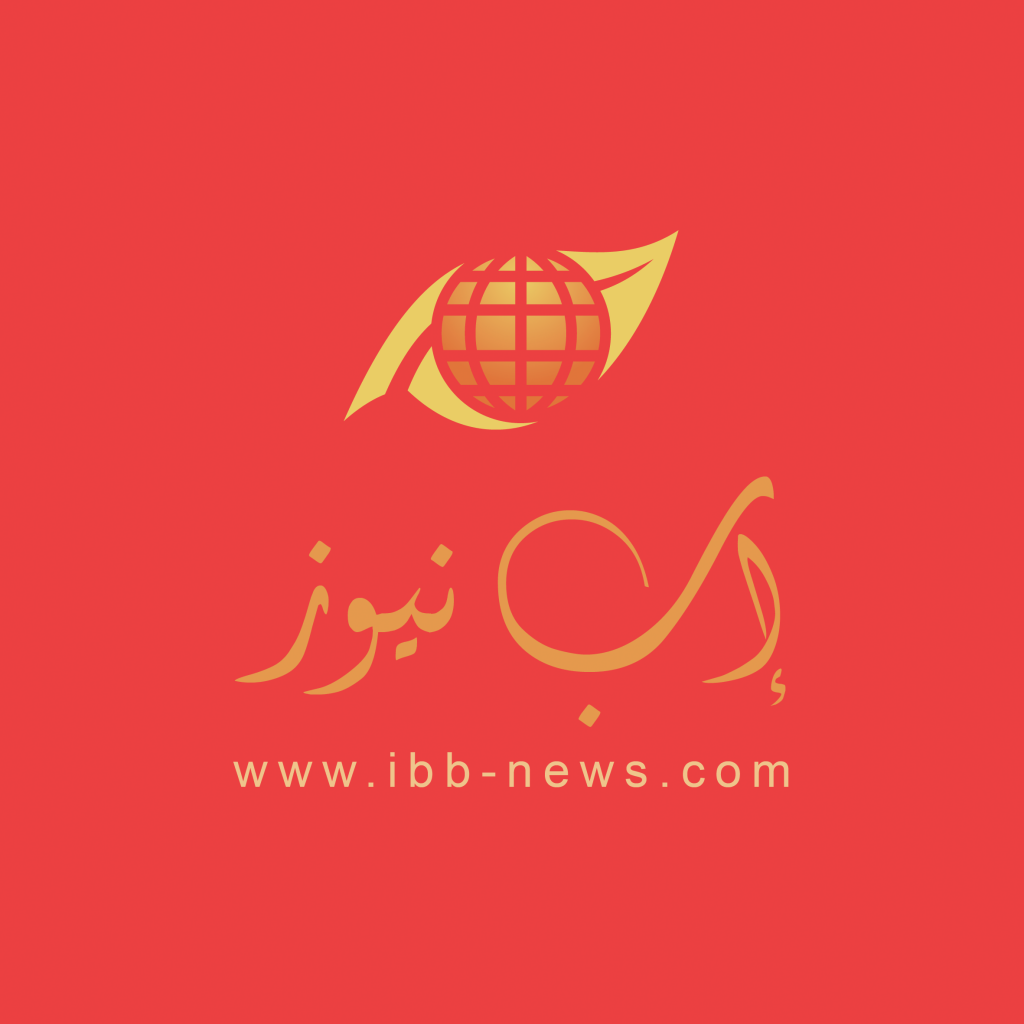 قبائل مديريات الحزم والفرع والعدين ومذيخرة بإب تعلن النفير العام إب